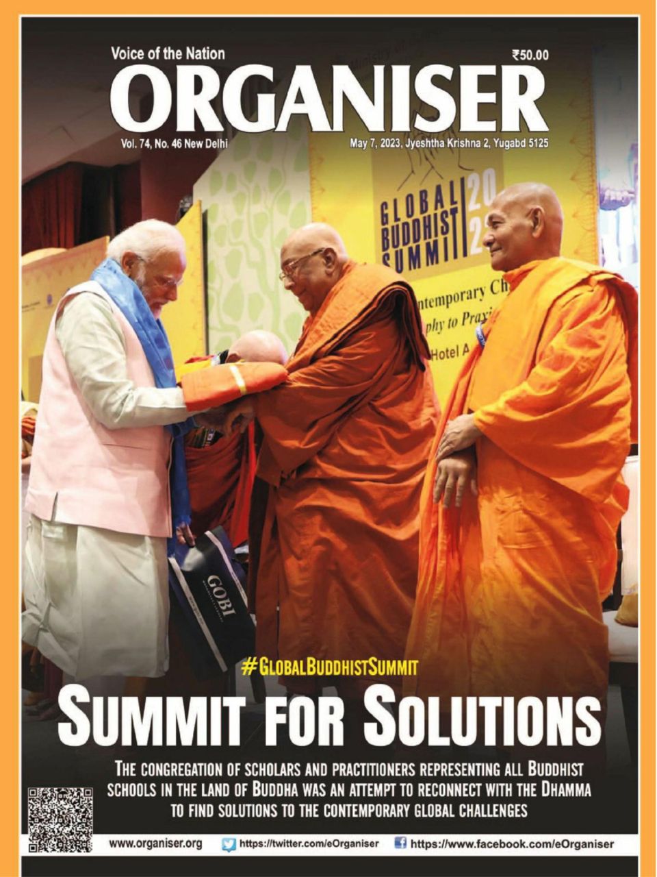 Get digital access to Organiser Weekly Magazine | Magzter.com