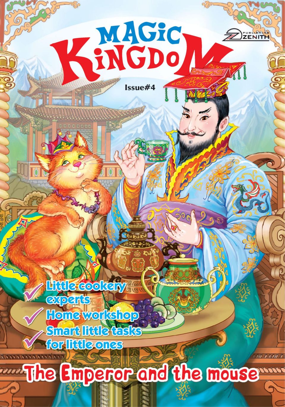 Get digital access to Magic Kingdom - Issue #4. The Emperor and the ...
