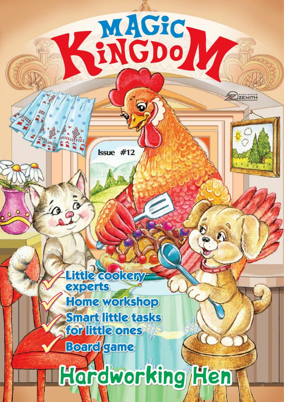Get digital access to Magic Kingdom - Issue #12. Hardworking Hen issue ...