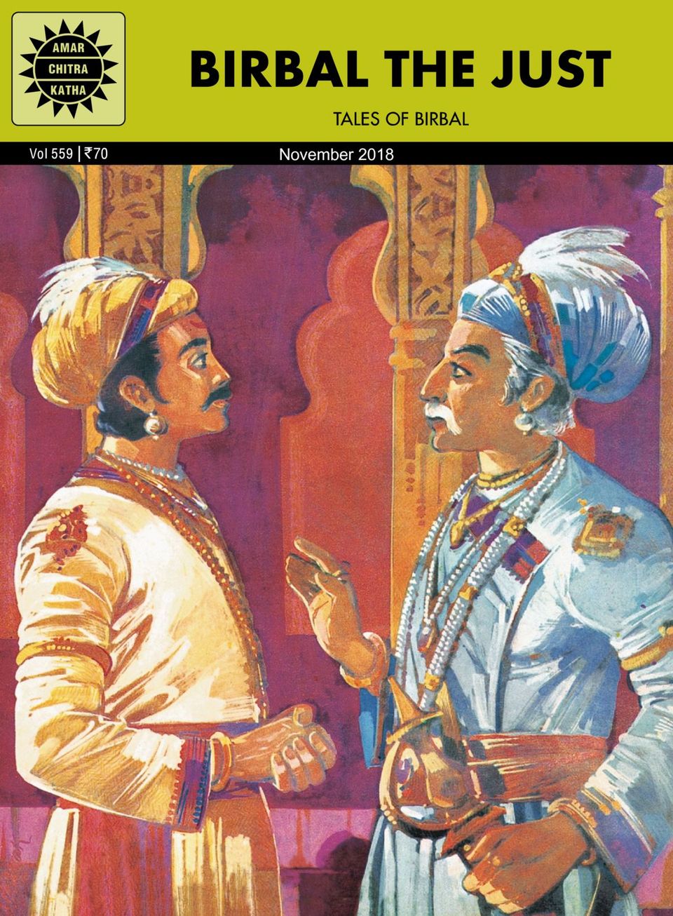 Get digital access to Birbal the Just Magazine | Magzter.com