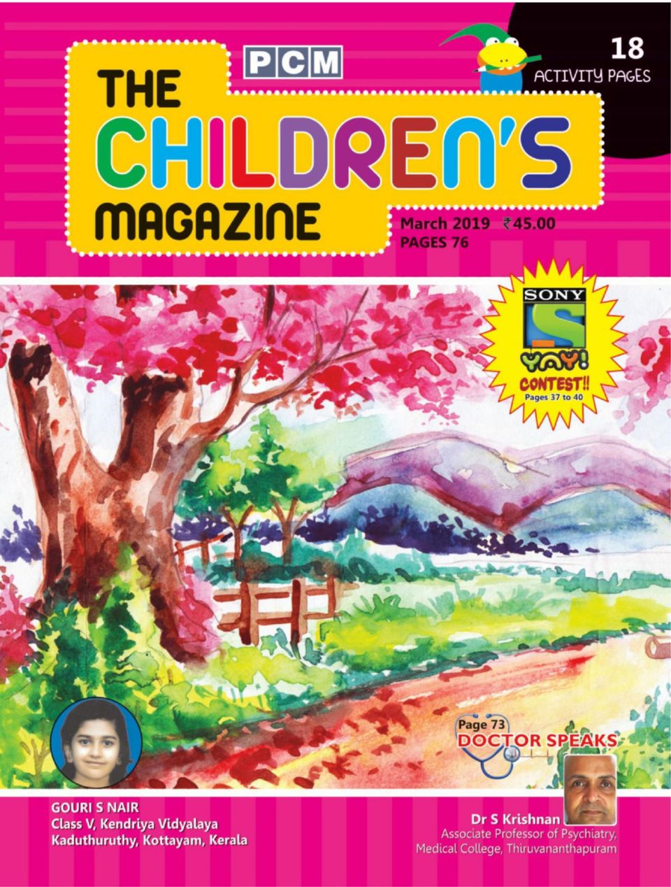 The Childrens Magazine-March 2019 Magazine - Get your Digital Subscription