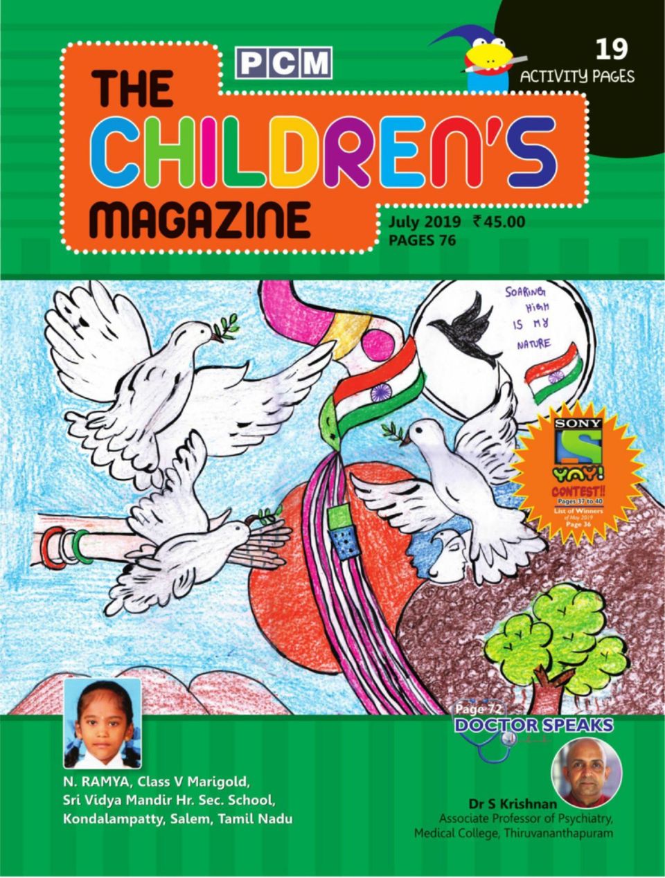The Childrens Magazine-July 2019 Magazine - Get your Digital Subscription