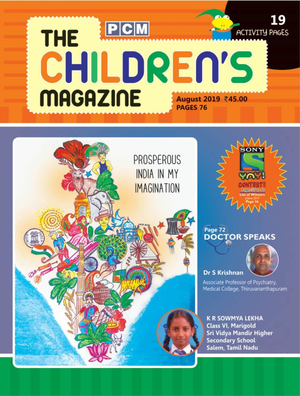 The Childrens Magazine-August 2019 Magazine - Get your Digital Subscription