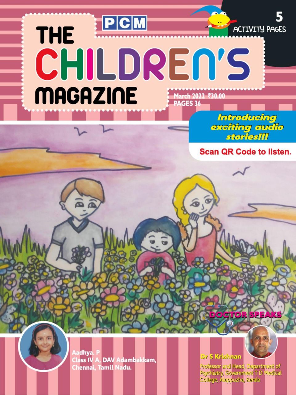 The Childrens Magazine Magazine - Get your Digital Subscription