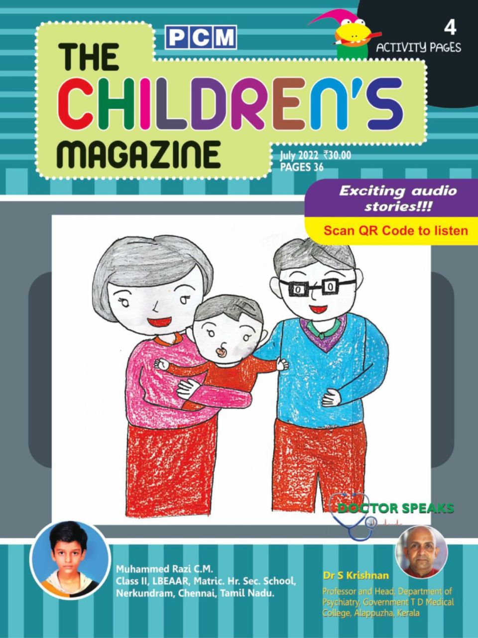 The Childrens Magazine Magazine - Get your Digital Subscription