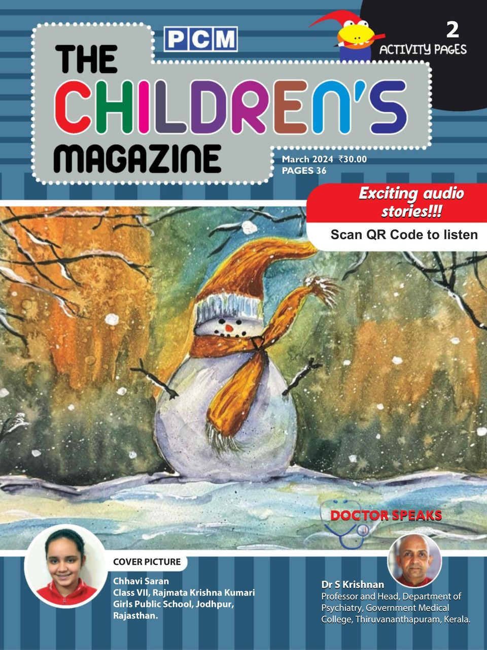 The Childrens Magazine Magazine - Get your Digital Subscription