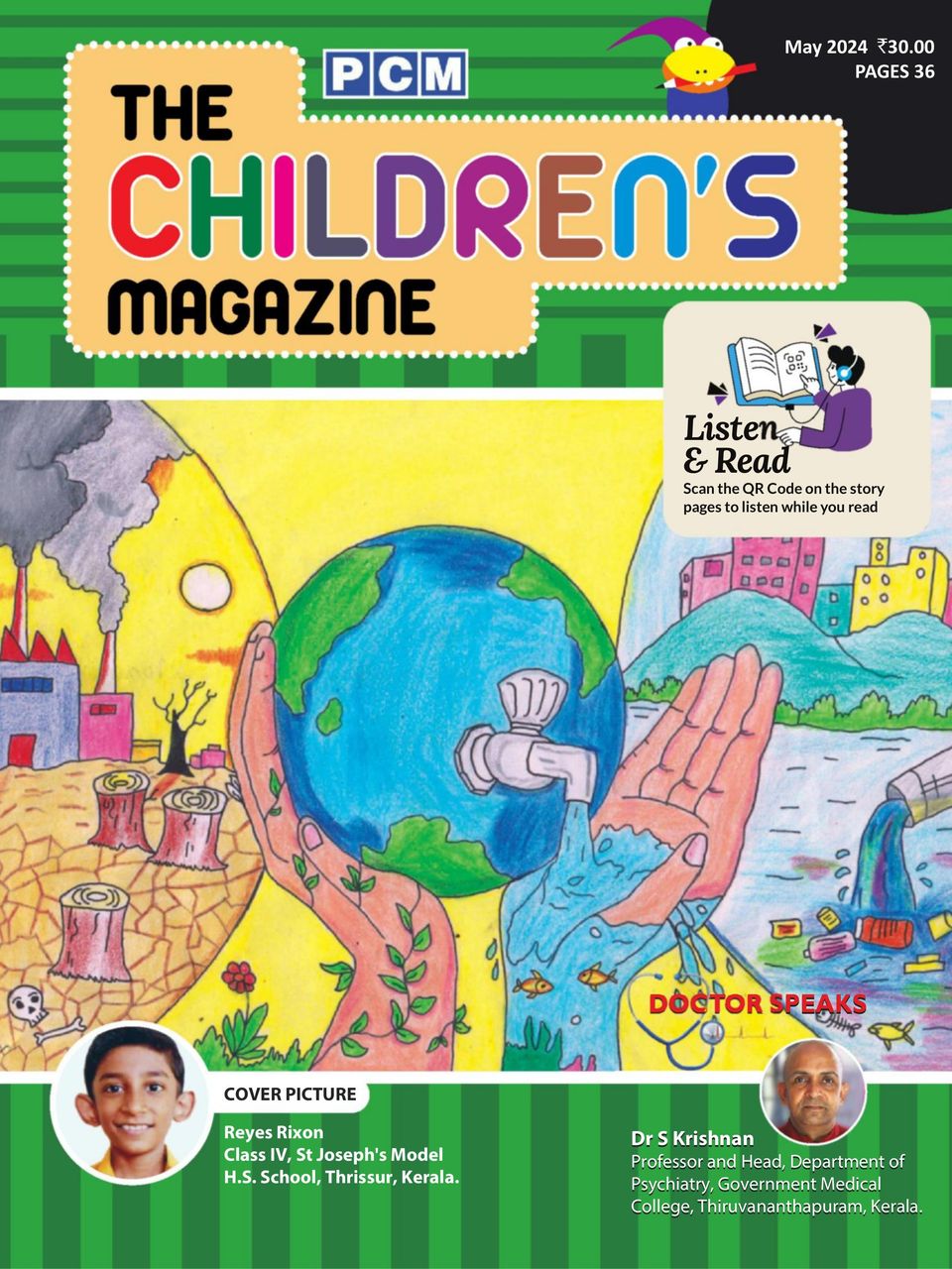 The Childrens Magazine Magazine - Get your Digital Subscription