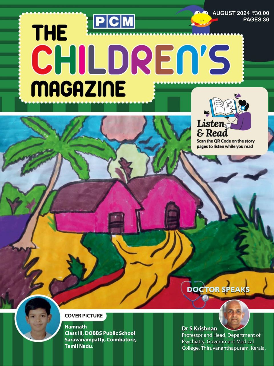 The Childrens Magazine Magazine - Get your Digital Subscription