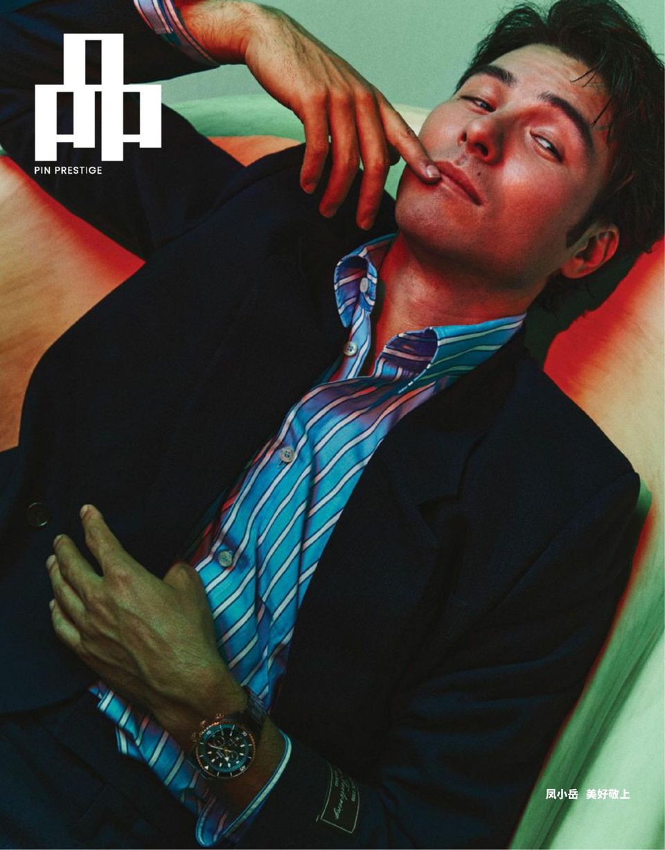 Get digital access to PIN Prestige Malaysia - June 2025 issue | Magzter.com