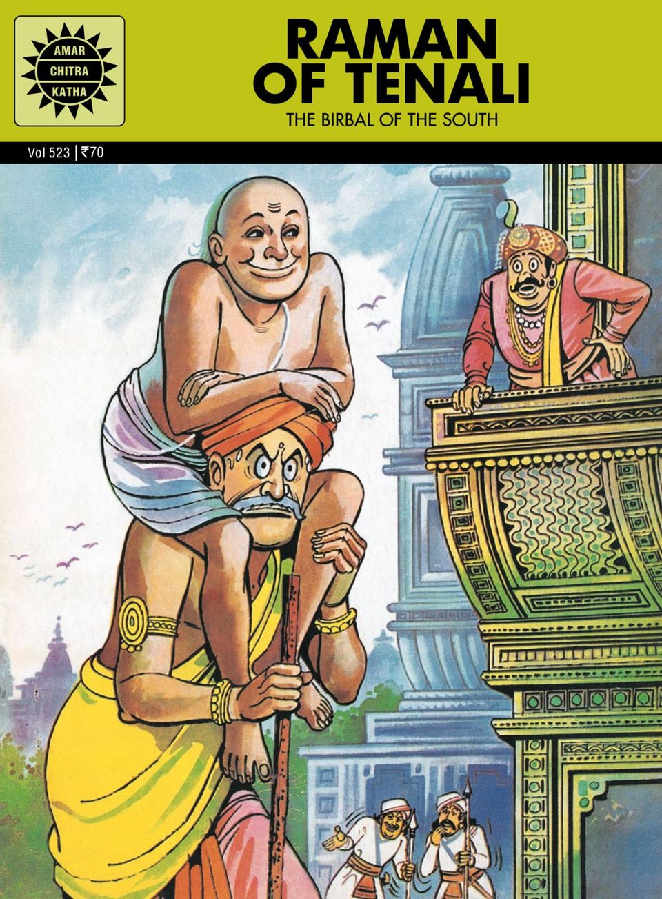 Get digital access to Raman of Tenali Magazine | Magzter.com