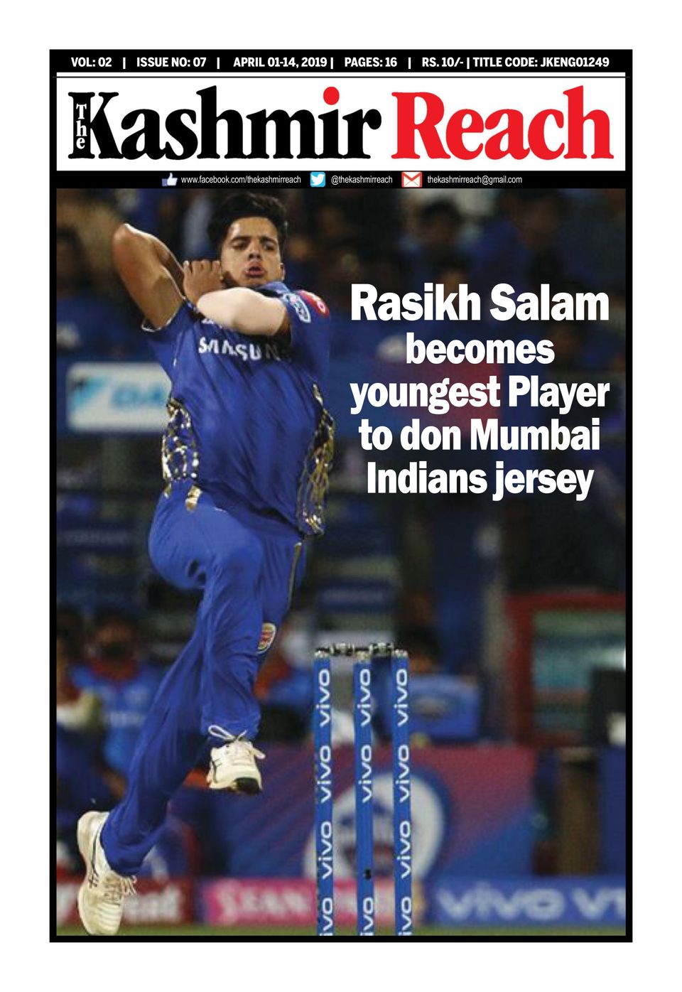 Get digital access to The Kashmir Reach Newspaper | Magzter.com