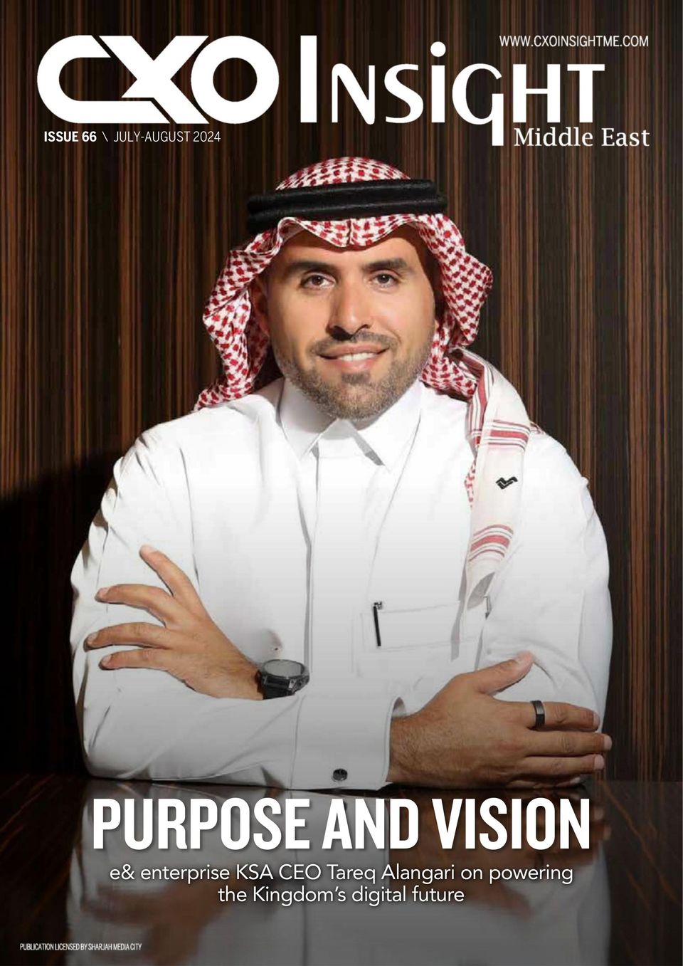 CXO Insight Middle East Magazine - Get your Digital Subscription