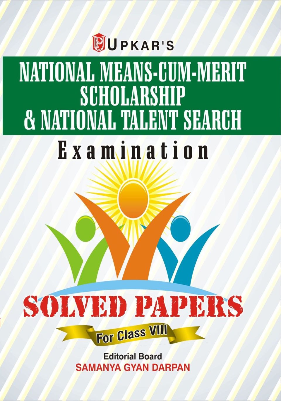 National MeansCumMerit Scholarship National Talent Search Exam. Solved ... National MeansCumMerit Scholarship National Talent Search Exam. Solved ...