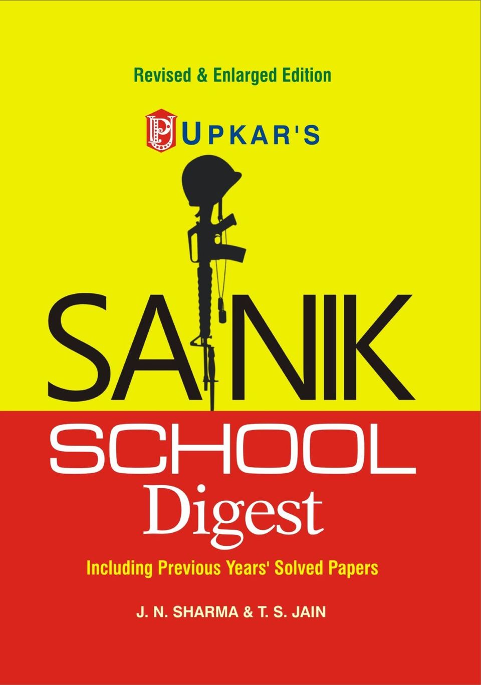 Get digital access to Sainik School Digest (For Entrance in Class VI ...