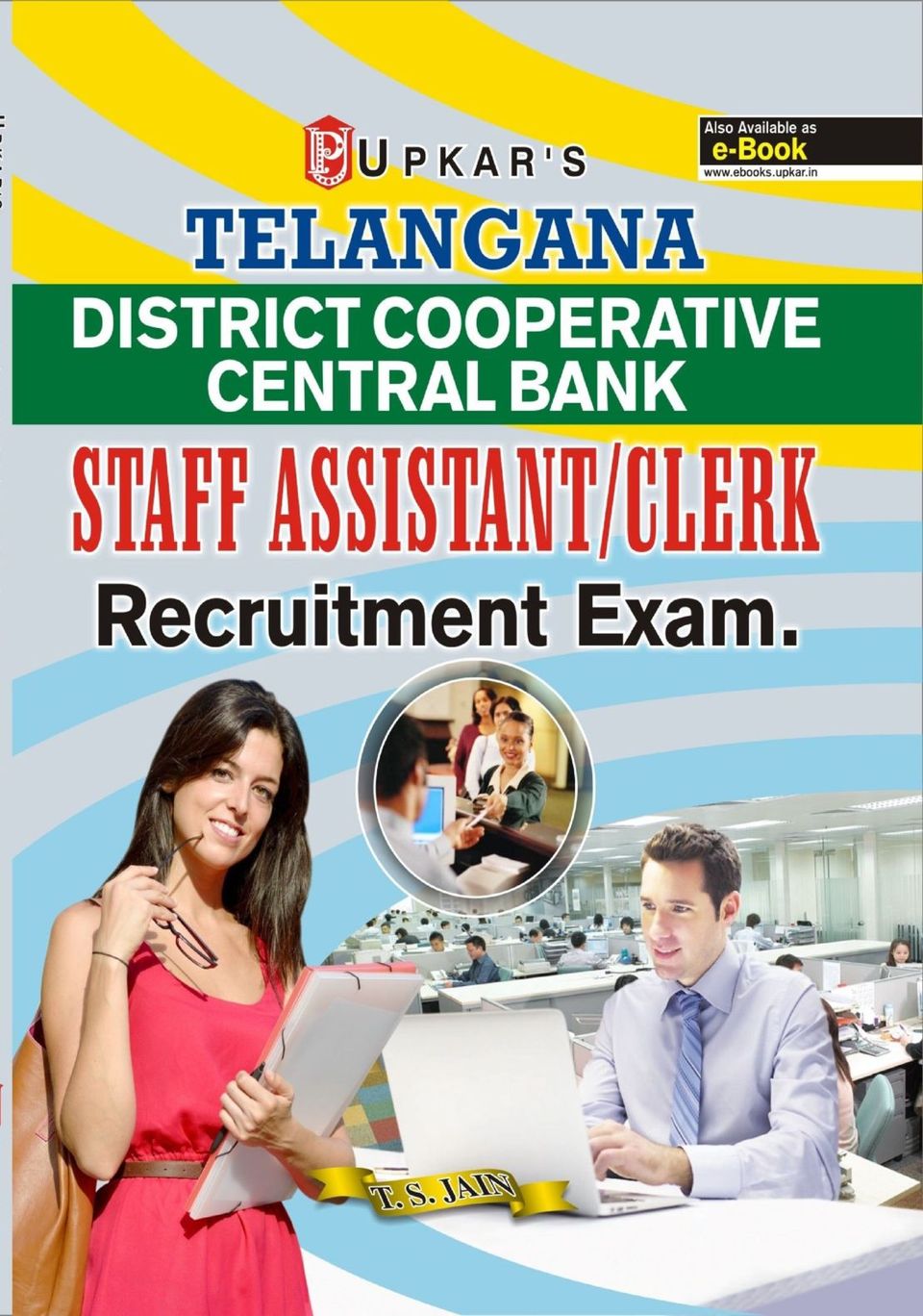 Get digital access to TELANGANA DCC Bank Staff Assistant / Clerk ...