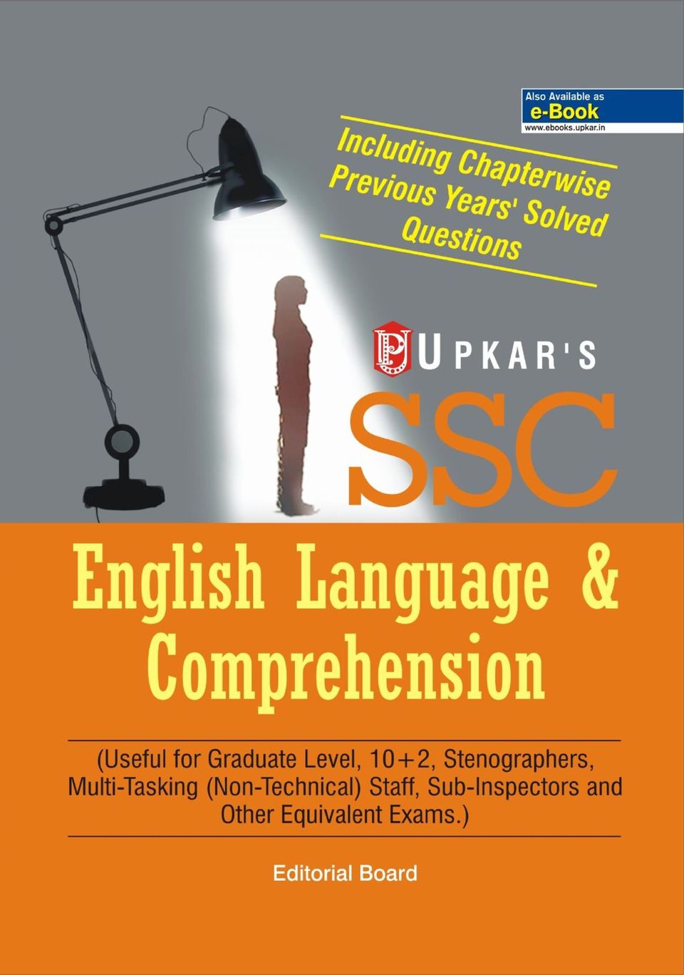 Get digital access to SSC English Language & Comprehension Magazine ...