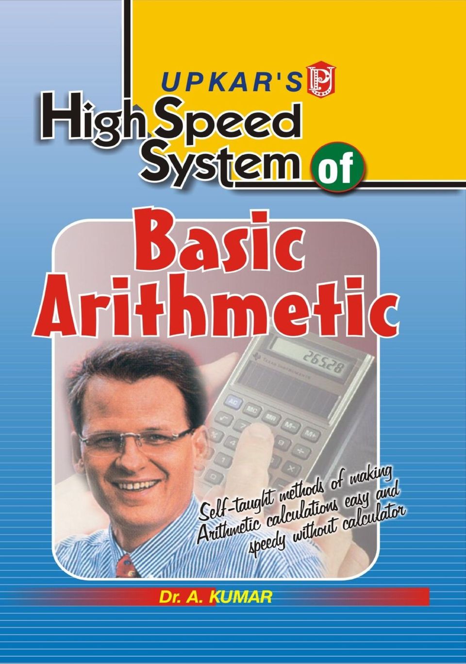 Get digital access to High Speed System of Basic Arithmetic Magazine ...