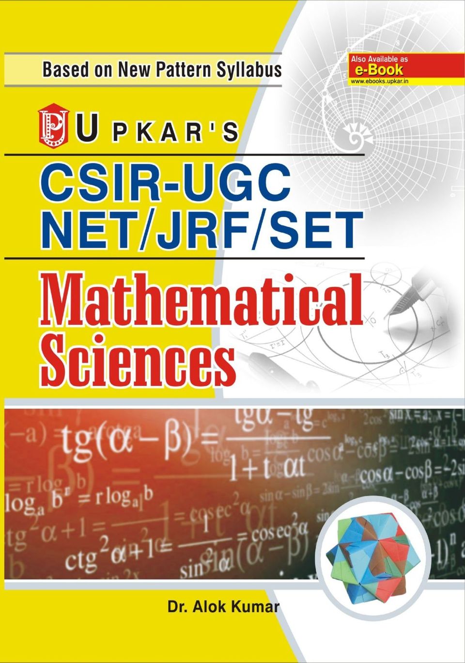 Get digital access to CSIR-UGC NET/JRF/SLET Mathematical Sciences - Dr ... Get digital access to CSIR-UGC NET/JRF/SLET Mathematical Sciences - Dr ...
