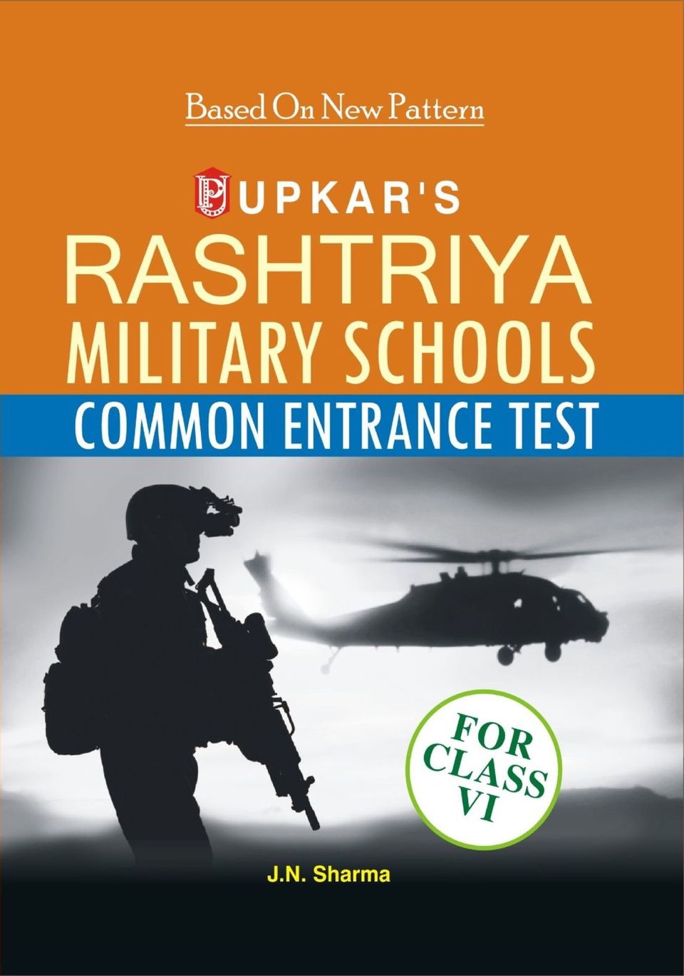 Get digital access to Rashtriya Military School Common Entrance Test ...