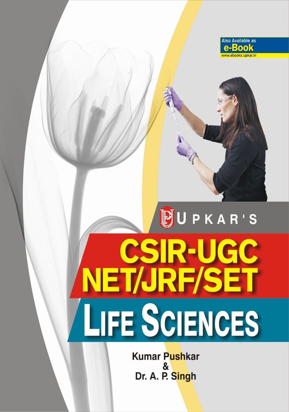 Get digital access to CSIRUGC NET/JRF Exam. Life Science Magazine ...