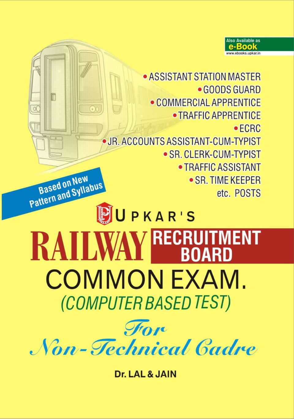 Get digital access to Railway Recruitment Board Common Exam.(Computer ...