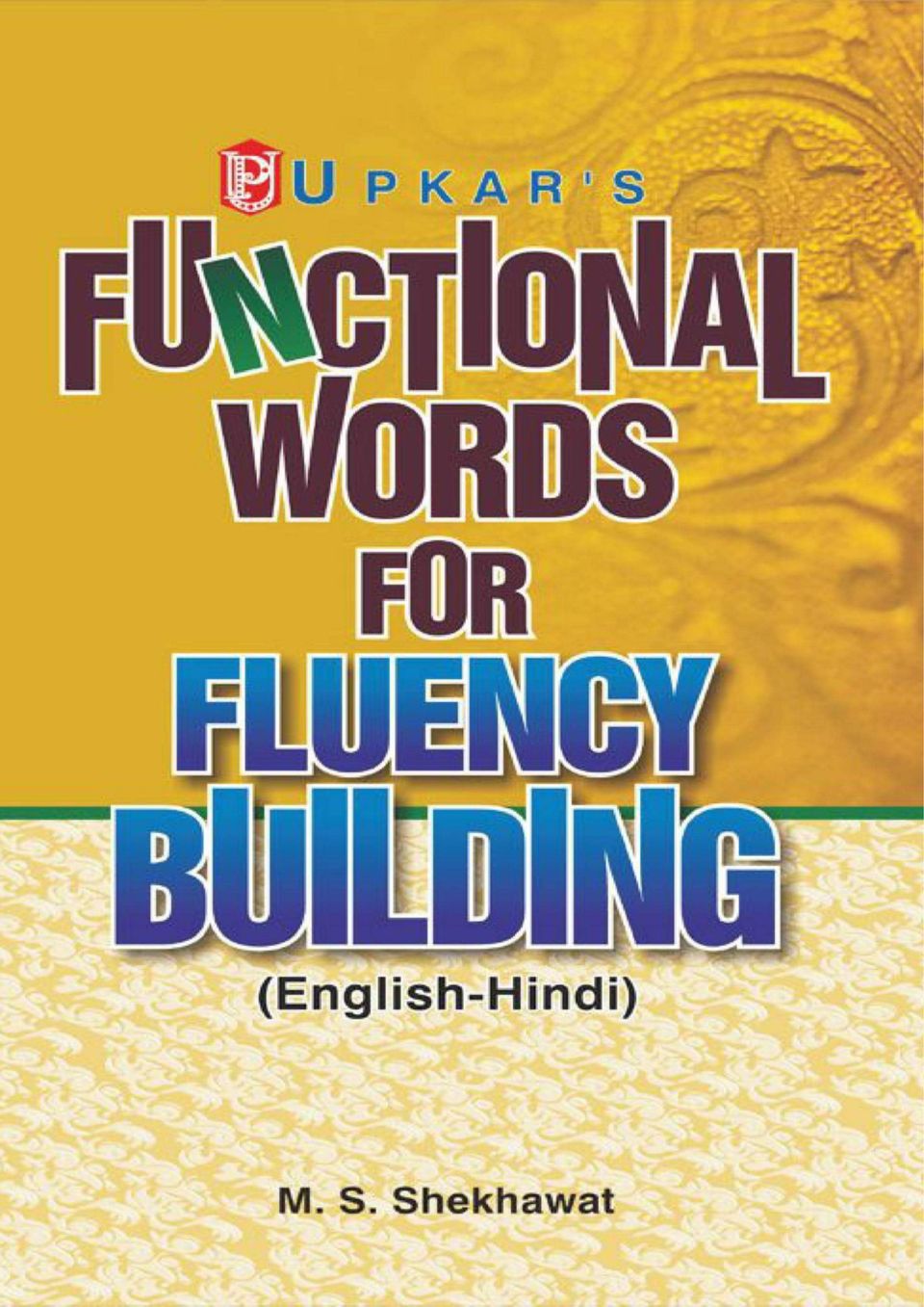 Get digital access to Functional Words for Fluency Building Magazine ...