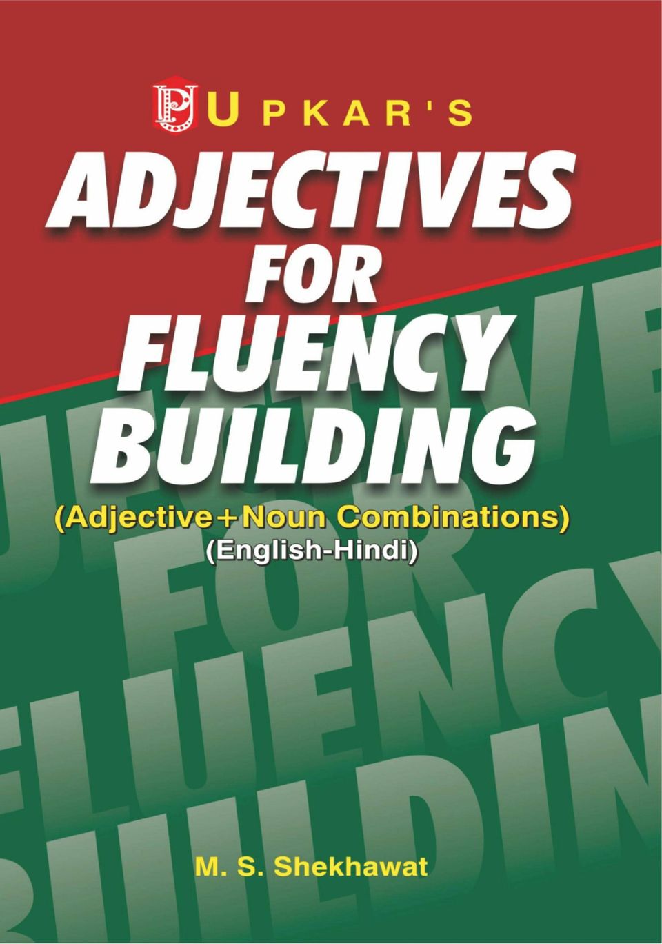 Get digital access to Adjective for Fluency Building (Eng.Hindi ...