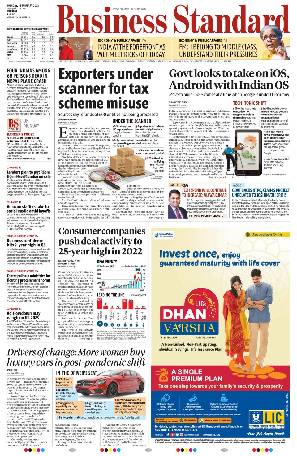 Get digital access to Business Standard - January 16, 2023 issue ...