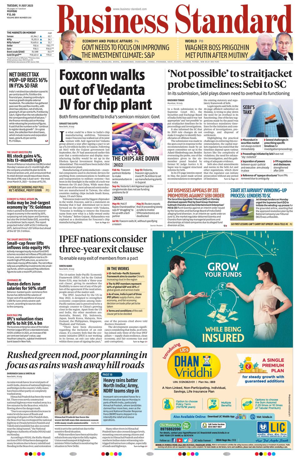 Get digital access to Business Standard - July 11, 2023 issue | Magzter.com