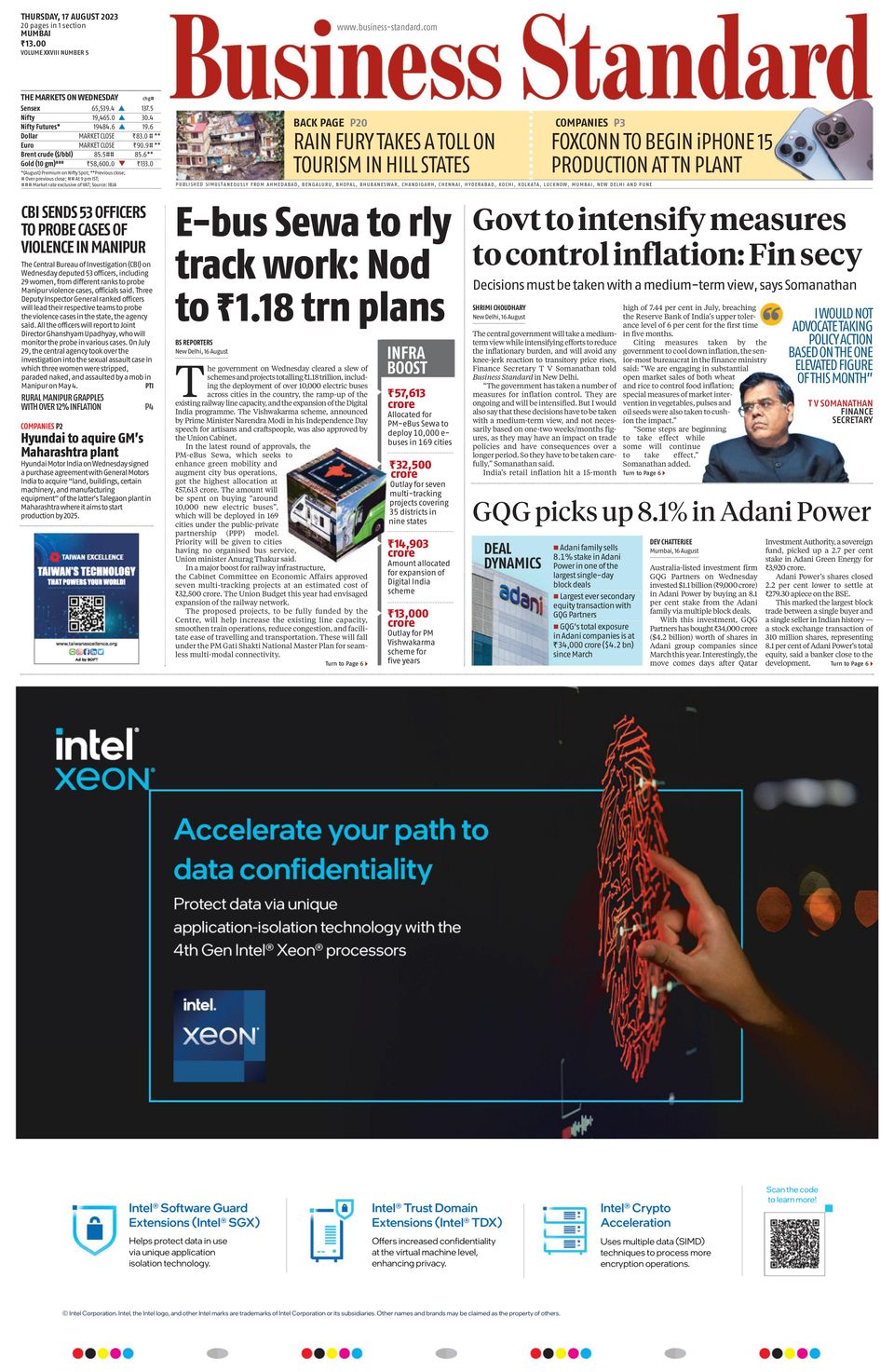 Get digital access to Business Standard - August 17, 2023 issue ...