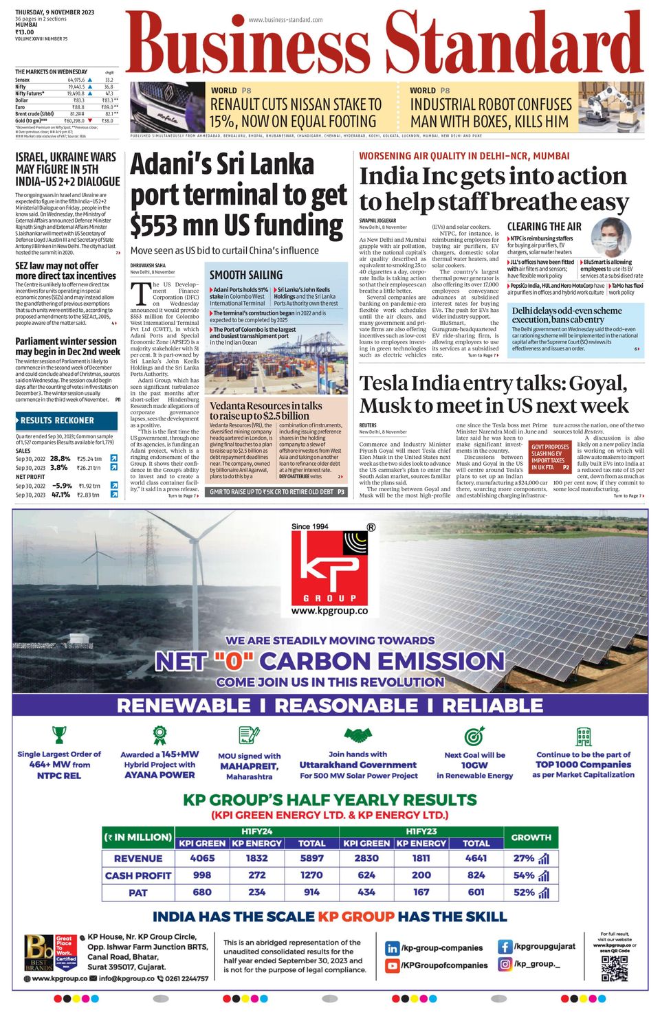 Get digital access to Business Standard - November 09, 2023 issue ...