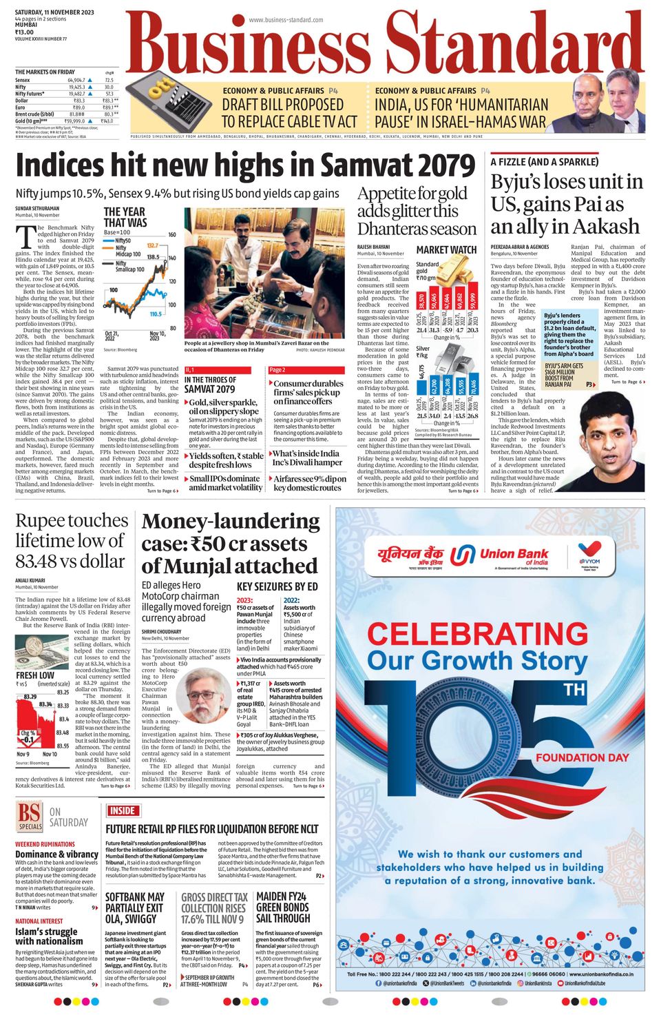 Get digital access to Business Standard - November 11, 2023 issue | Magzter.com