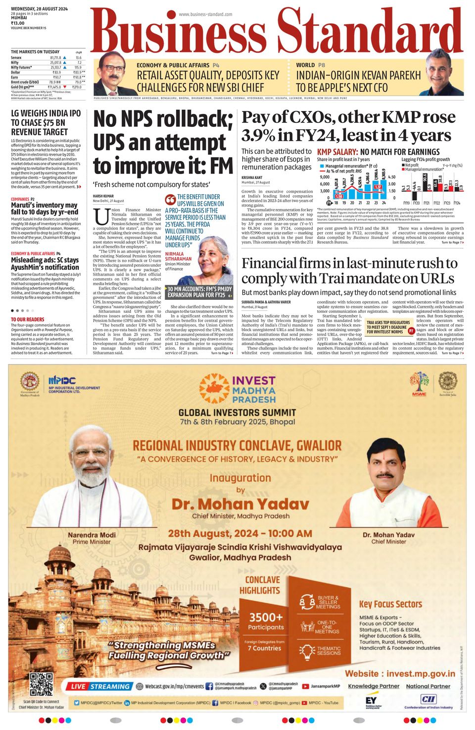 Get digital access to Business Standard - August 28, 2024 issue | Magzter.com