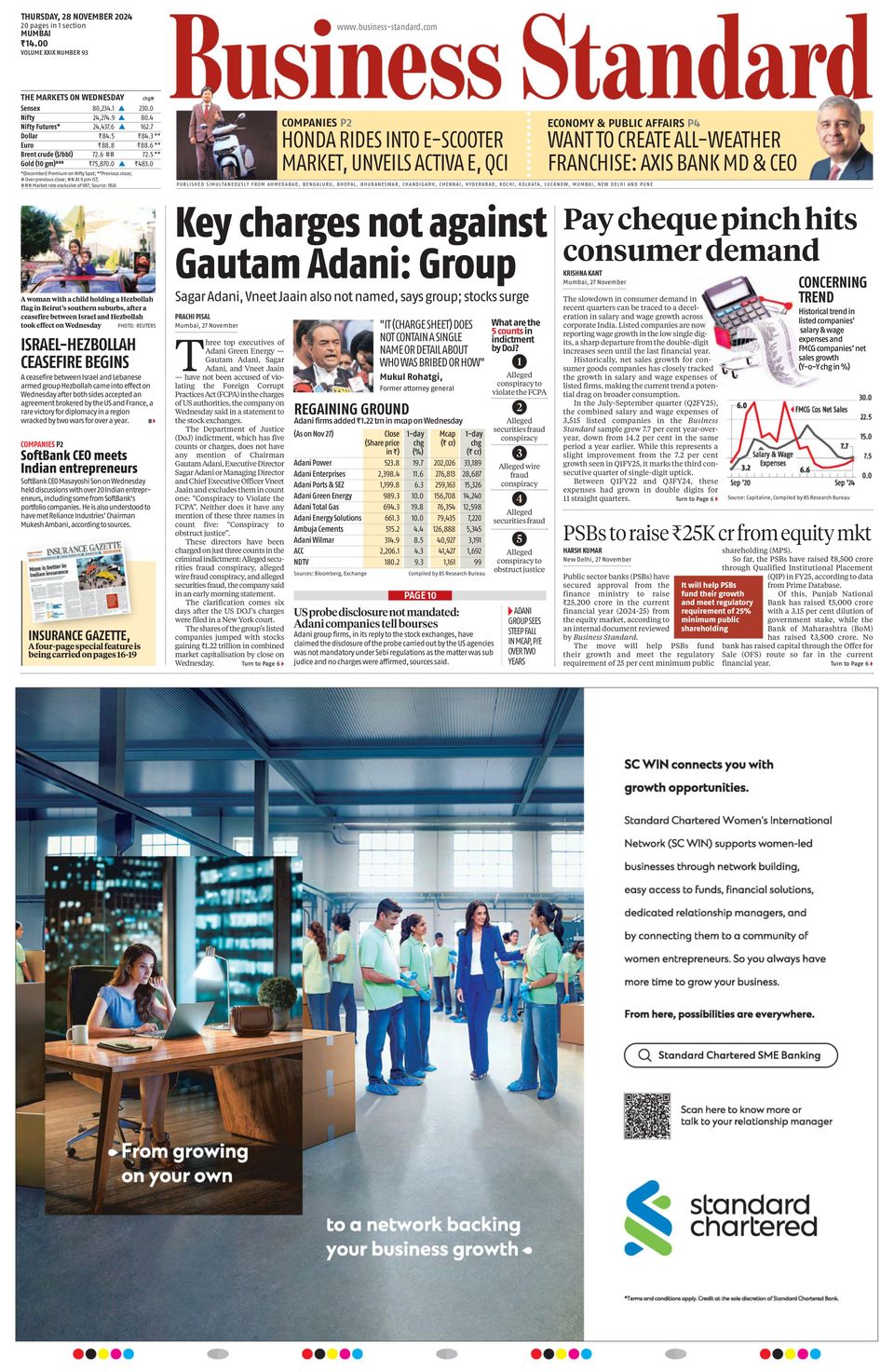 Get digital access to Business Standard - November 28, 2024 issue | Magzter.com