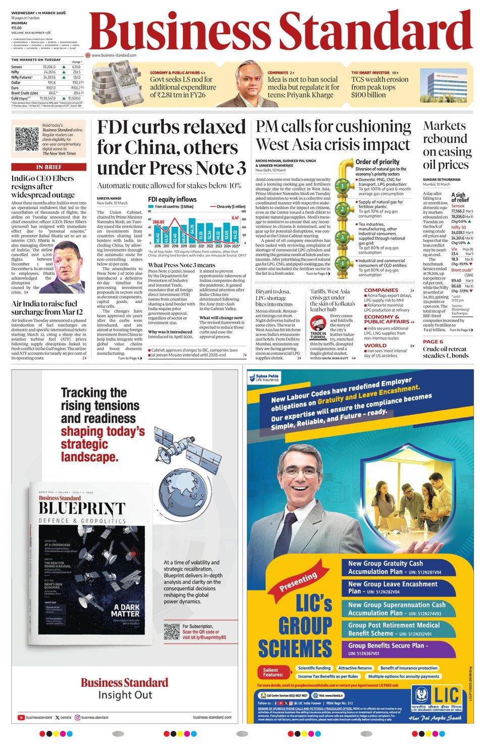 Get digital access to Business Standard Newspaper | Magzter.com