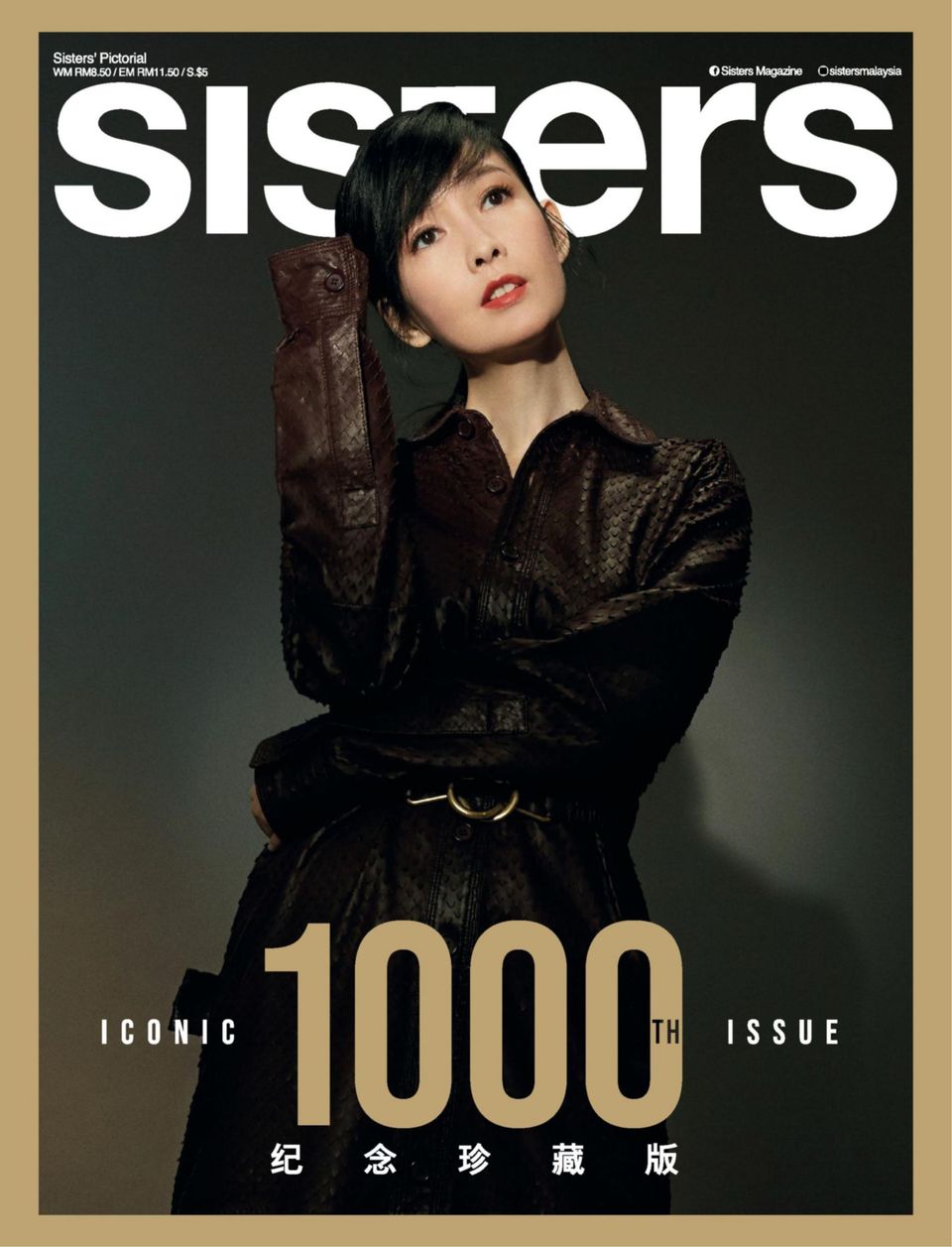 Get digital access to SISTERS - ICONIC 1,000TH ISSUE issue | Magzter.com