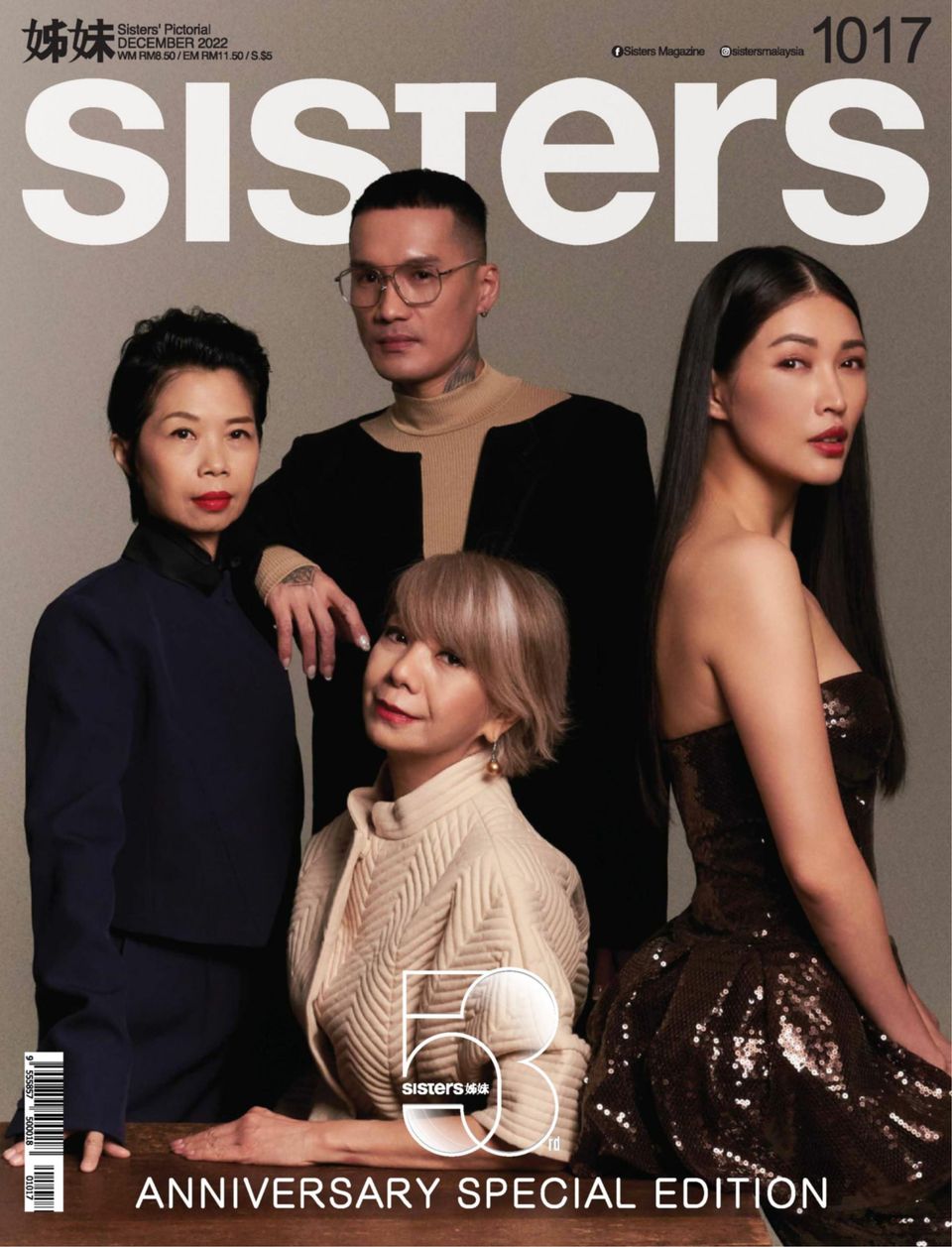 SISTERS Magazine - Get your Digital Subscription