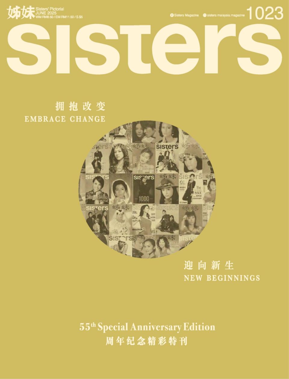 Get digital access to SISTERS Magazine | Magzter.com