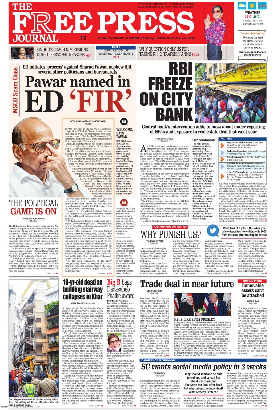 The Free Press Journal - Mumbai-September 25, 2019 Newspaper