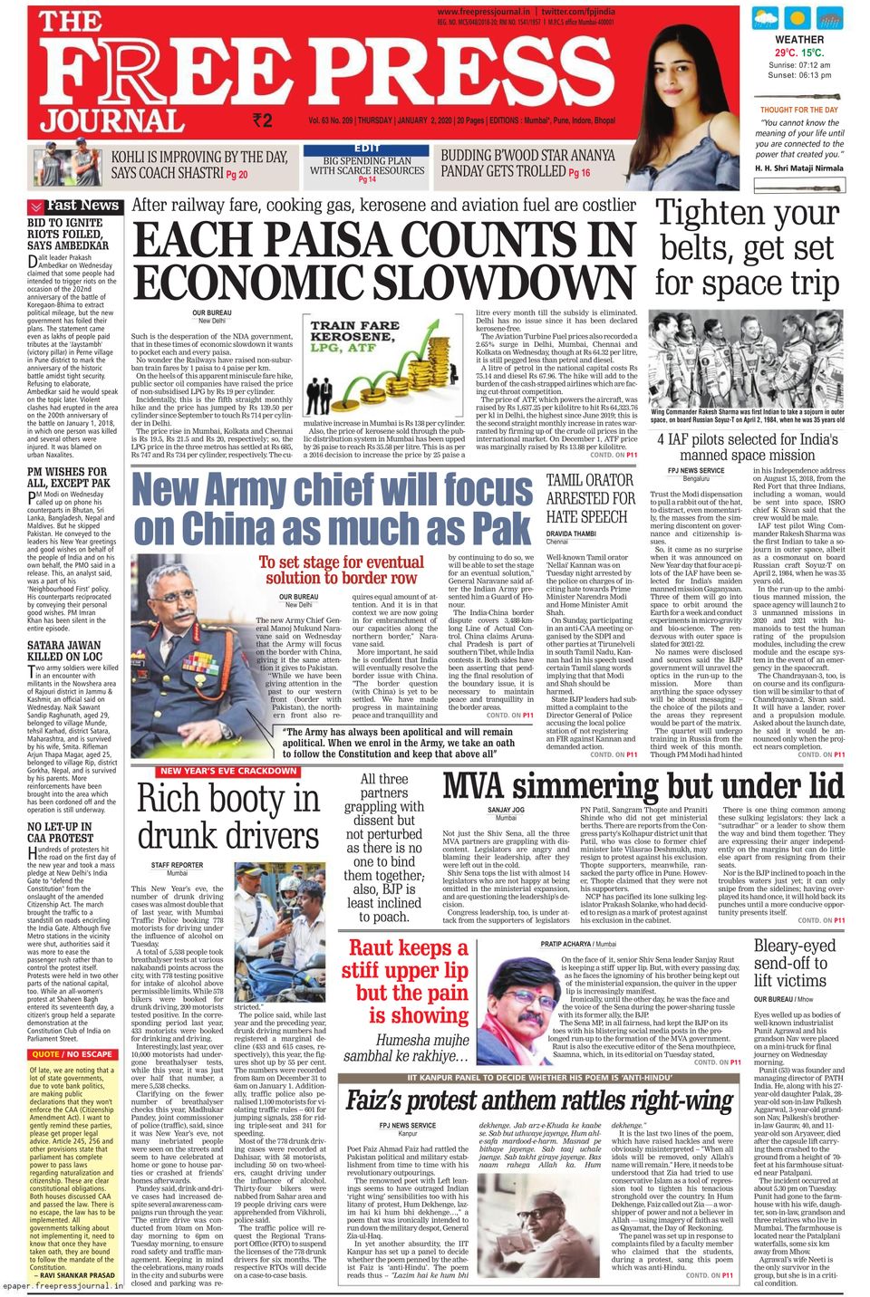 The Free Press Journal - Mumbai-January 02, 2020 Newspaper