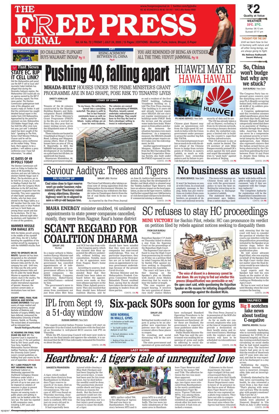 The Free Press Journal - Mumbai-July 24, 2020 Newspaper