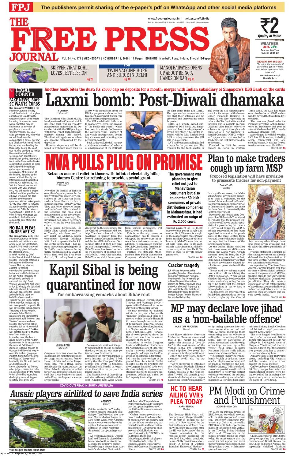 The Free Press Journal - Mumbai-November 18, 2020 Newspaper