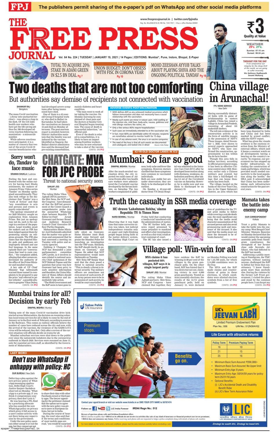The Free Press Journal - Mumbai-January 19, 2021 Newspaper