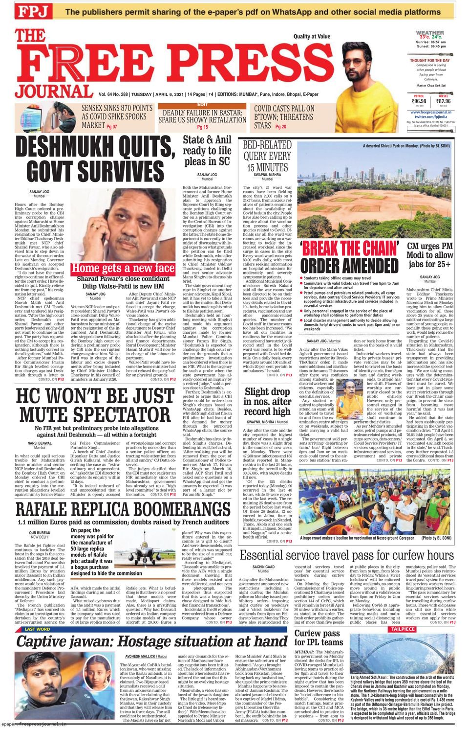 Udayavani - Kannada Daily Mumbai-April 06, 2021 Newspaper