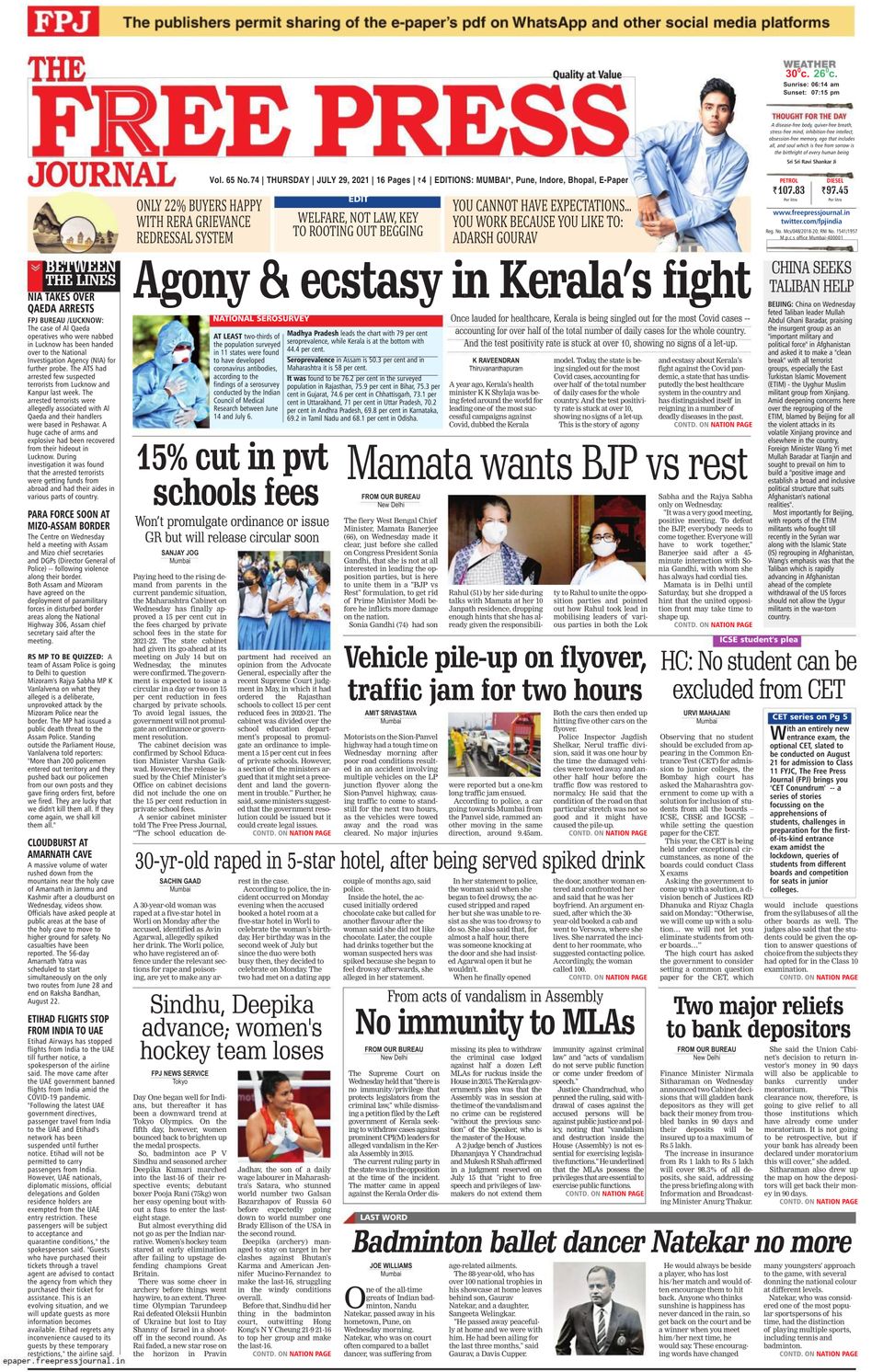 The Free Press Journal - Mumbai-July 29, 2021 Newspaper
