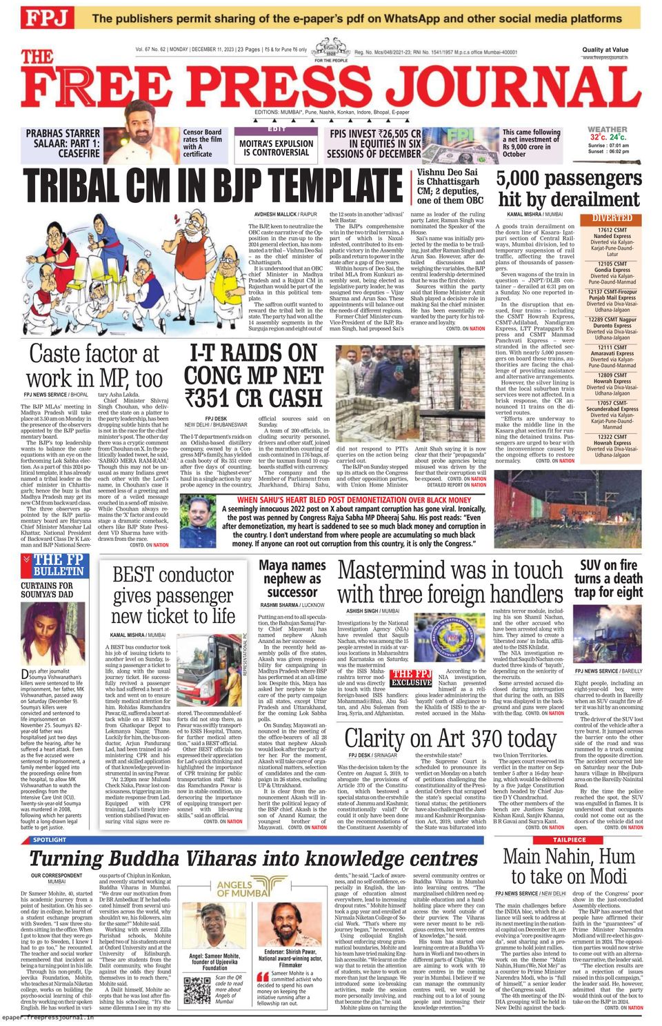 Get digital access to The Free Press Journal - Mumbai - December 11, 2023 issue | Magzter.com