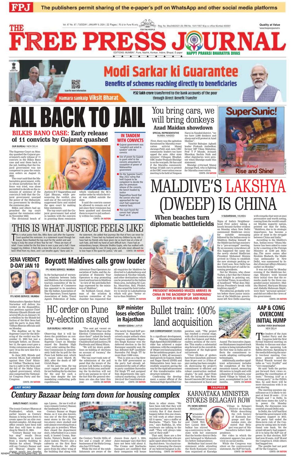 Get digital access to The Free Press Journal - Mumbai - January 09, 2024 issue | Magzter.com