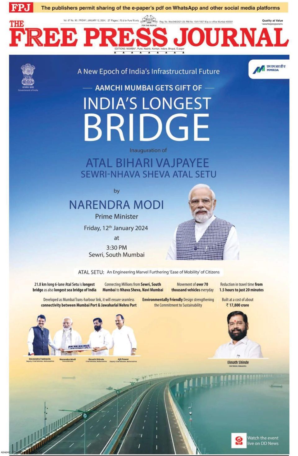 Get digital access to The Free Press Journal - Mumbai - January 12, 2024 issue | Magzter.com