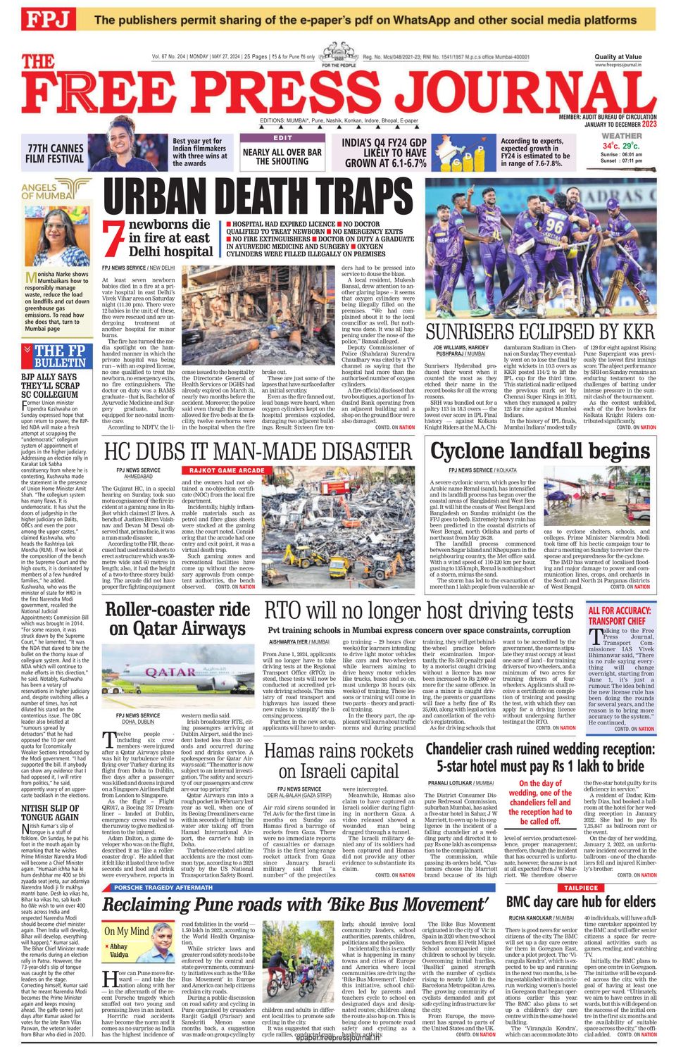Get digital access to The Free Press Journal - Mumbai - May 27, 2024 issue | Magzter.com