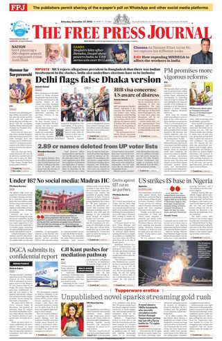 Row over TV actress’s meeting seer | The Free Press Journal - Mumbai ...